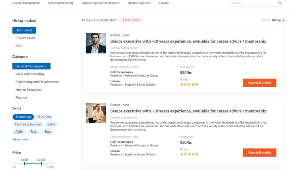 Browse Features - My Marketplace Builder